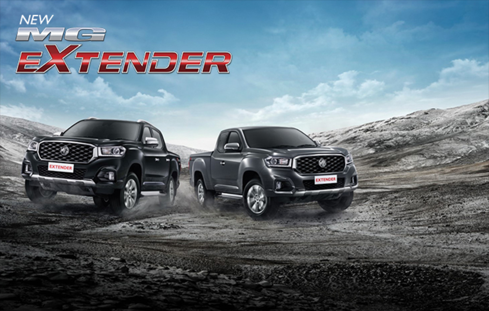 NEW MG EXTENDER 2WD กระบะพันธุ์ยักษ์ ออพชันครบ กับราคาน่าคบที่ใครก็เป็นเจ้าของได้ | AUTODEFT ...